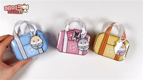 햄찌x산리오 가방 만들기 L 메이크잇makeit L 무료도안 ️ 네이버 블로그