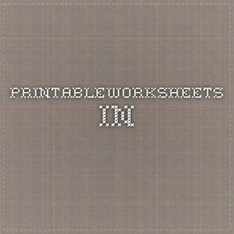 The Lion Witch And The Wardrobe Worksheet Witch Math Worksheets