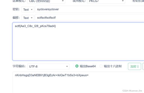 Buuctf Sctf2019 Creakme 题解 Csdn博客