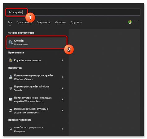 Windows 11 не открывается безопасность Windows — коллекция фото и изображений по теме ДзенРус