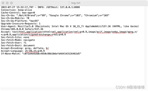 实习手册三（python基于tornado框架的接口响应服务）tornado框架中日志的记录，路由的分发，接口的响应tornado 日志