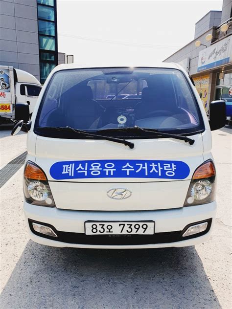 차량시트지 내 차에 딱맞는 제작으로 눈길 잡자 네이버 블로그