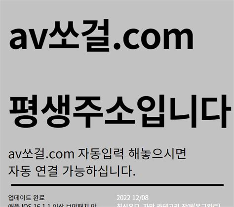 av쏘걸