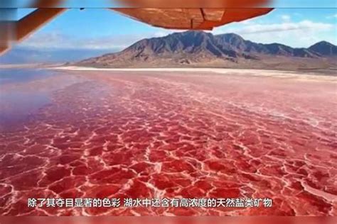 印度降下千年难遇的血雨红色的雨水6个难以置信的自然奇观