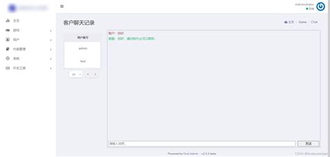 Dcat Admin 自定义页面dcatadmin 自定义页面 Csdn博客
