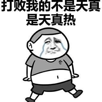 修改 Docker MySQL 容器的 默认用户加密规则 TonyZhang 博客园