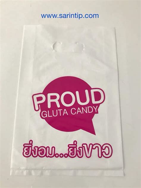 ถุงพลาสติกหูหิ้ว เนื้อ Hd สีขาว ไซส์ 8”x12” พับข้างๆละ 1” พิมพ์ลาย 1 สี ตัวอย่างถุงหูหิ้วของ