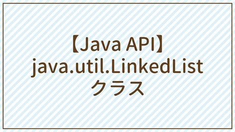 Api Java Lang Object Java