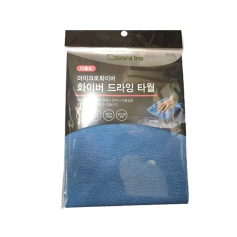 차량용 마이크로화이버 세차 융 극세사 걸레 타월 홈플러스 택배배송