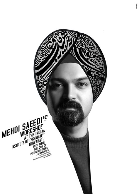 Mehdi Saeedi Alchetron The Free Social Encyclopedia