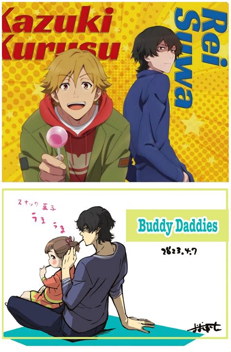 Shindou Amane Having Some Tasty Treats Rseiyuu