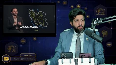 کار خفن دولت رئیسی در صداوسیما برای افزودن نخجوان به نقشه ایران به چه معناست؟ امید دانا نماشا