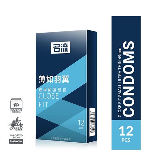 Celebrity Close Fit Small Condom 12pcs Pack 49mm Super Ultra Thin Plain