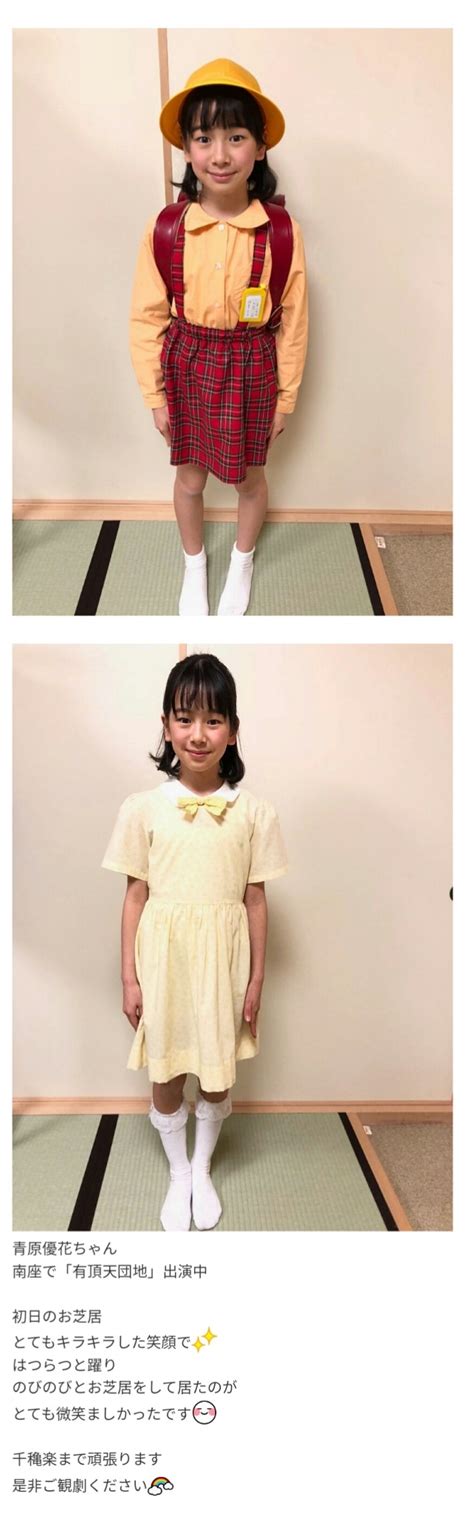 Nmb