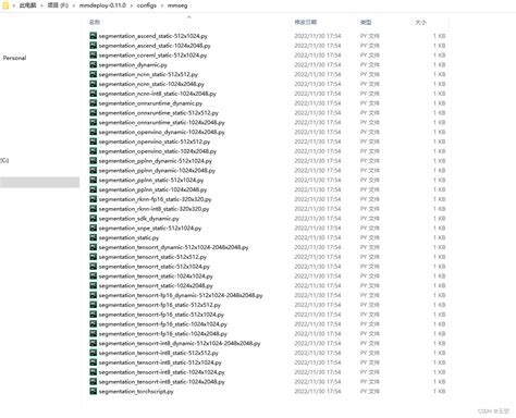 基于mmdeploy实现hornetgf模型到onnx转化的流程记录mmdeploy 转 Onnx Csdn博客