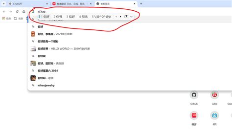 Java When Entering Chinese In The `textfield` Within The` Popup` The Input Method Candidate