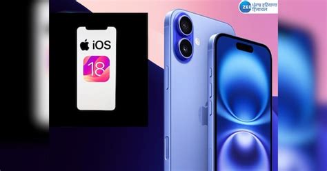 Apple Ios 18 Launched Check New Features Updates Supported Iphones And How To Download Apple