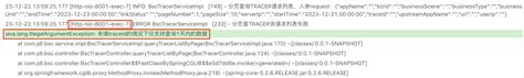 一次因pagehelper引起的多线程复用问题的排查和解决 京东云开发者社区