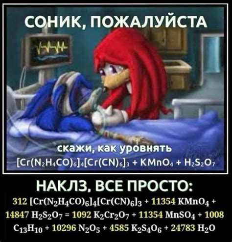 Пин от пользователя Malynu на доске Ваши пины Детские цитаты Смешные мемы Смешные детские цитаты