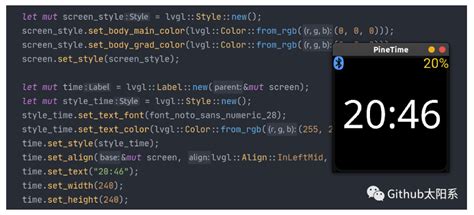 lv binding rust，lvgl绑定rust：rust语言的嵌入式gui利器 极客之音