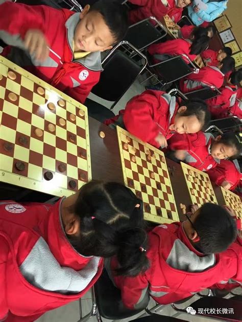 直通校園國際跳棋太原尖草坪區興華街第二小學特色建設新舉措 每日頭條