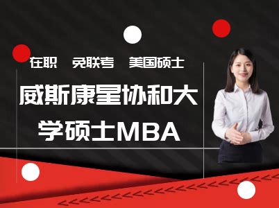 新闻资讯 博研教育网