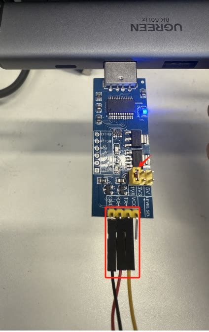 Notice Before Use Quecpi