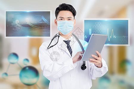 医学研究图片素材 正版创意图片400203481 摄图网