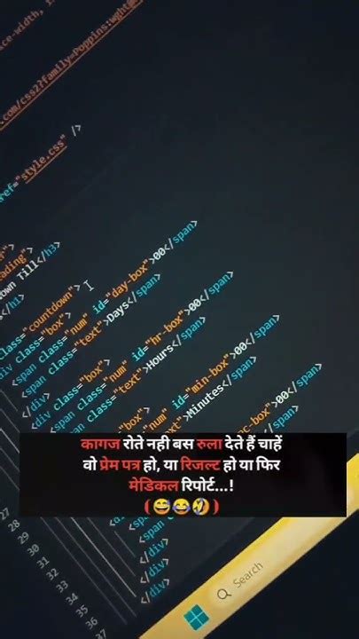 Computer Coding Life Css Programmes Viralpage2024 Explorepage Codinglife Css Successfuil