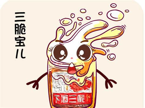 平面设计 产品拟人化设计 IP设计 跳跳小罗 站酷ZCOOL