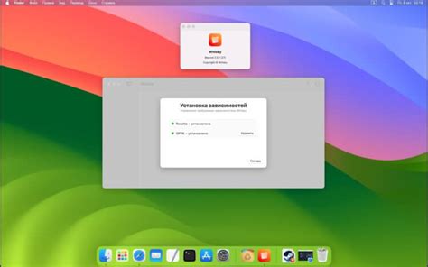 Как установить лучшие игры и программы с Windows на компьютеры Apple с Macos Sonoma