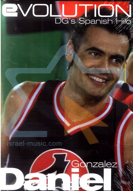 Daniel Gonzalez