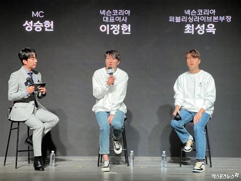 4년 만에 귀환한 넥슨 지스타 2022 출품작 9종 공개…폭넓은 플랫폼 제공 나무뉴스