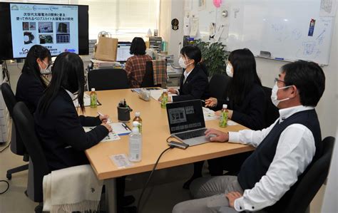 令和4年度 中学生高校生の化学研究所訪問 京都大学 化学研究所