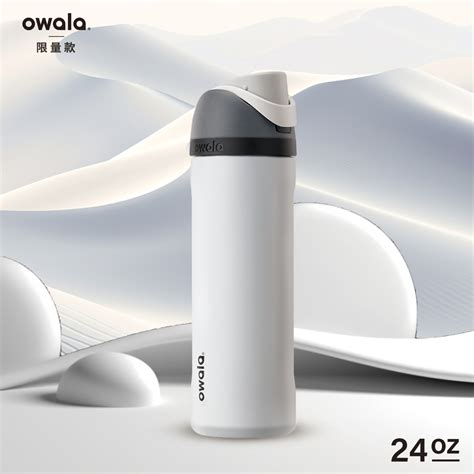 Owala Freesip 美國原廠進口三層不鏽鋼保溫杯 彈蓋可拆式吸管專利雙飲口 710ml 運動水壺真空保溫瓶保冰杯密封防漏