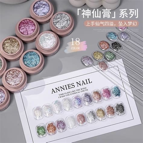 台灣現貨 神仙膏 恩妮詩 仙粉膏 固態雲錦歐泊粉 布靈泥 立體造型膠 仙氣 美甲 仙仙膏 彩色 肌理感 幻彩美甲 蝦皮購物