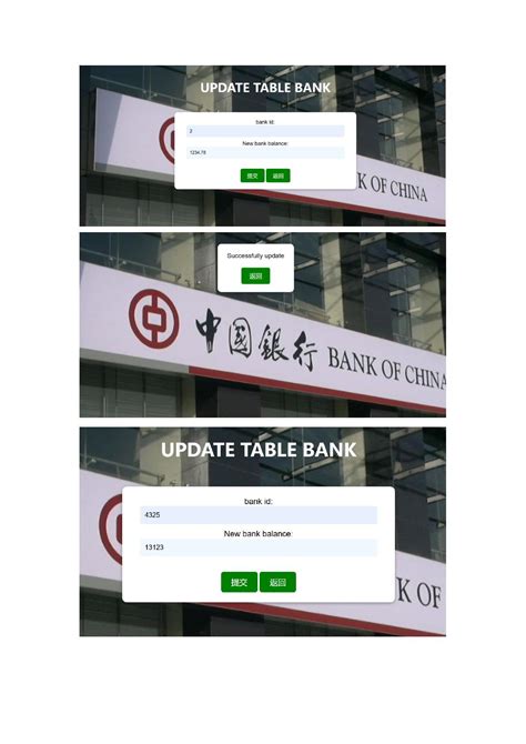【免费】数据库：存储过程、触发器、索引实验代码资源 Csdn下载