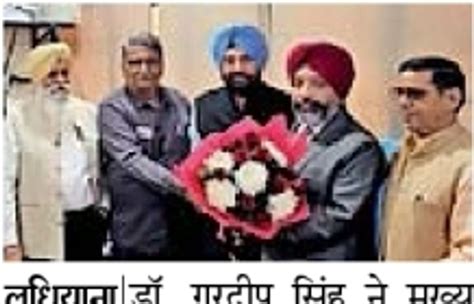 Dr Gurdeep Singh Became Chief Agriculture Officer डॉ गुरदीप सिंह