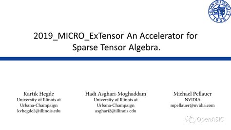 通用的稀疏张量代数运算加速器 知乎