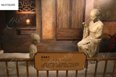 现代孟母教子泥塑雕像高清图片下载 红动中国