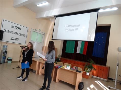 Учиха възпитаници на училище Христо Ботев за здравословното хранене