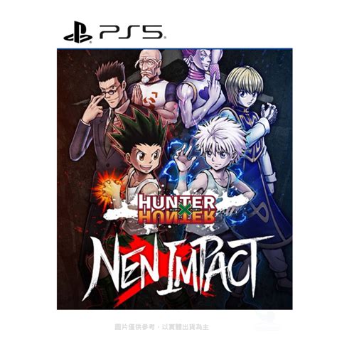 【neogamer】預購 Ps5 獵人 Hunter X Hunter 念能力衝擊 中文版 蝦皮購物