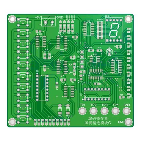 编码锁存器竞赛套件2021年国赛模块c中职电子装调与应用技能大赛 伍陆电子