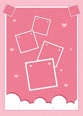 Pink Simple Grid Line Photo Background Wallpaper Image For Free Download Pngtree