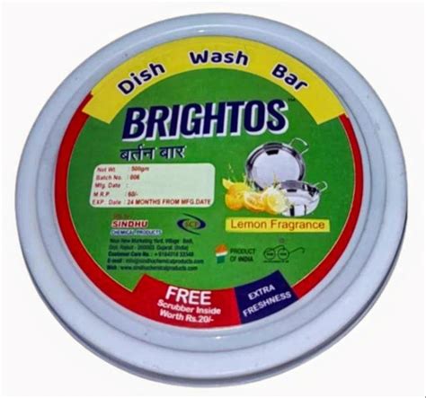 Dishwash Bartan Bar Packaging Size 500 Gm At ₹ 18piece In Rajkot