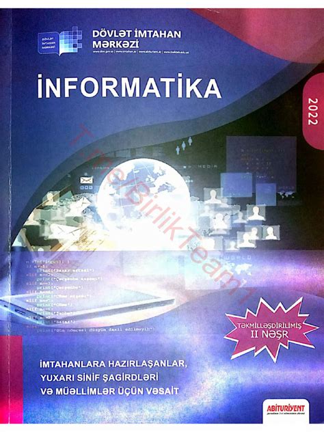 Dim Informatika 2022 Pdf