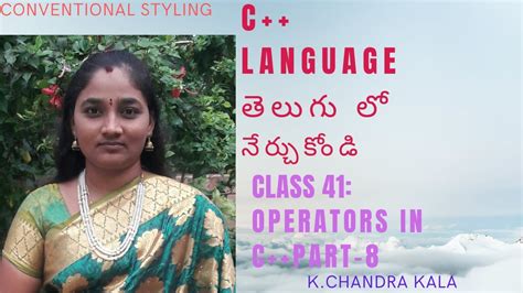Operators In Cpart 8 Bitwise Operators In Cpp Both In Telugu And