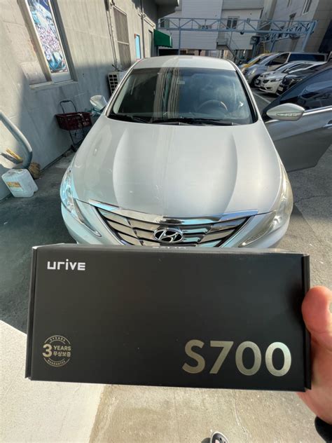 Yf 소나타 유라이브 S700 블랙박스 출장설치 울산광역시 남구 무거동 비즈프로필