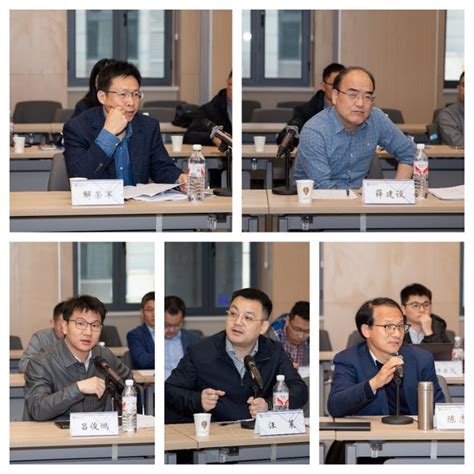 我院牵头国家重点研发计划项目顺利启动