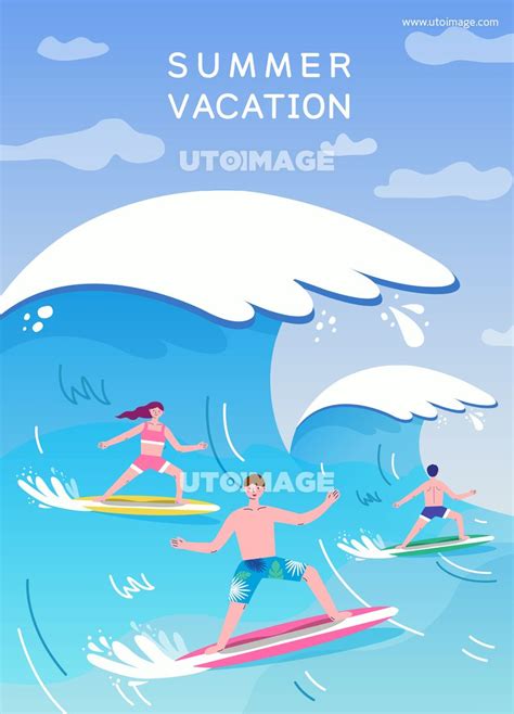 시원한 여름 여행 일러스트1hyun D190718 다울 일러스트 여름 여행 방학 휴가 여름방학 여름휴가 여름여행 바다 서핑 바다서핑 서핑보드